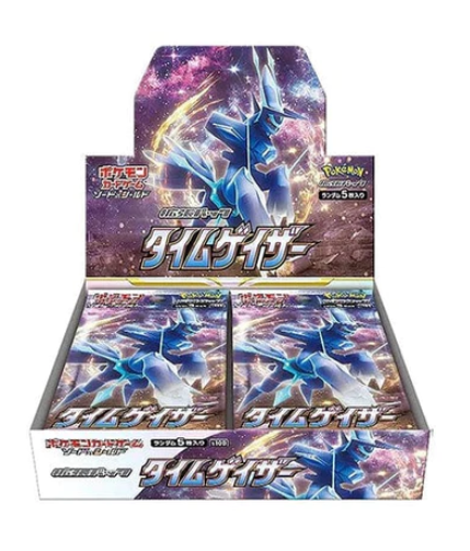 Booster Boxes - JP – luckypullscards